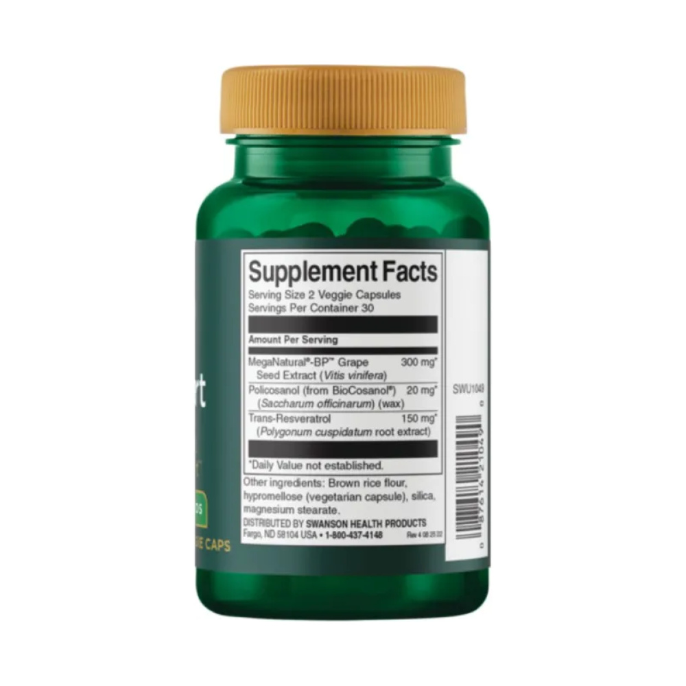 Swanson Pure Heart | Xtreme Nutrition